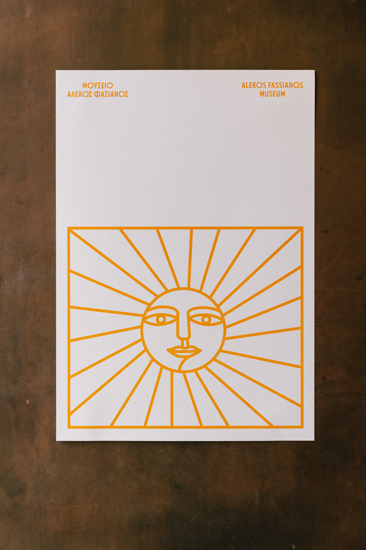 Poster - Orange Sun – Alekos Fassianos Museum boutique